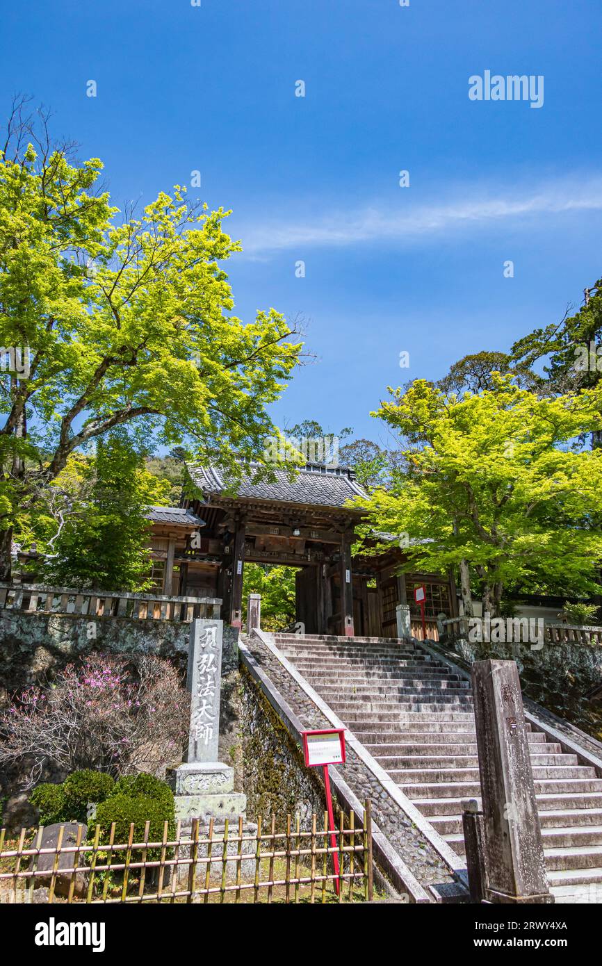 Izu Shuzenji Temple, renovated in 2014, with a clear blue sky Stock ...