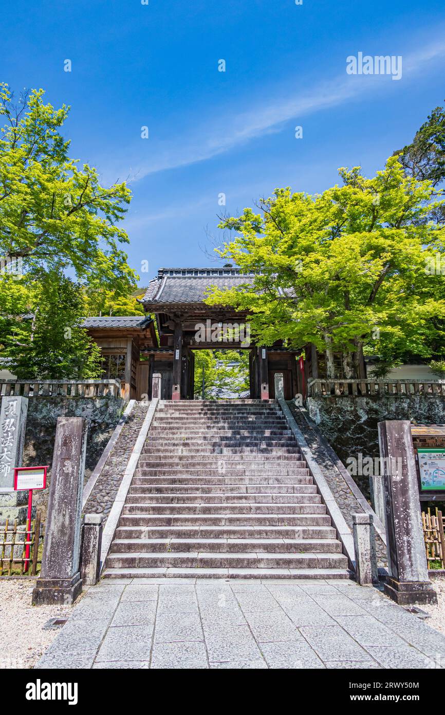 Izu Shuzenji Temple, renovated in 2014, with a clear blue sky Stock ...