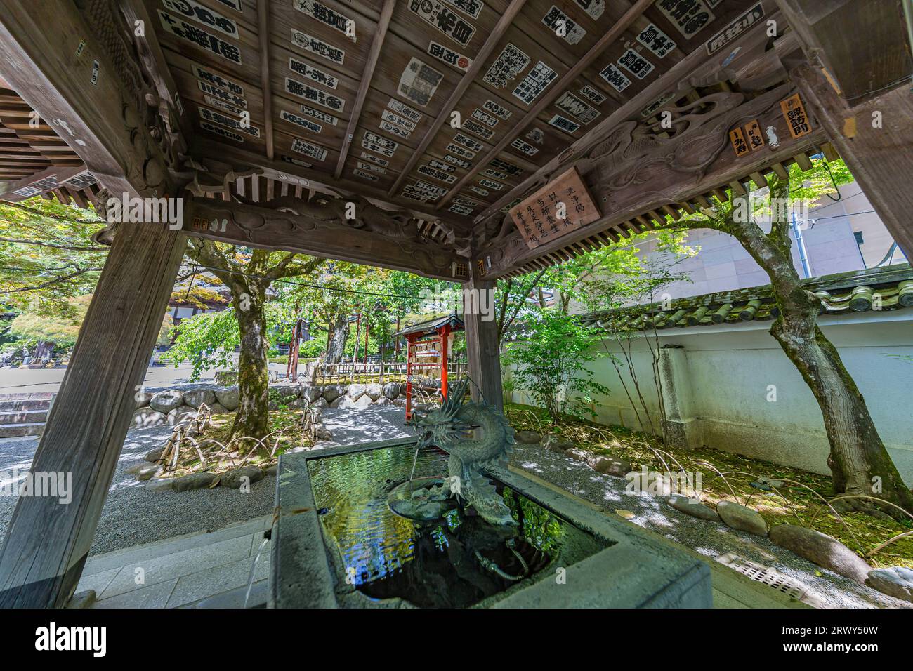 Onsen (hot spring) and ema (votive tablet) hanging in the Izu Shuzenji ...