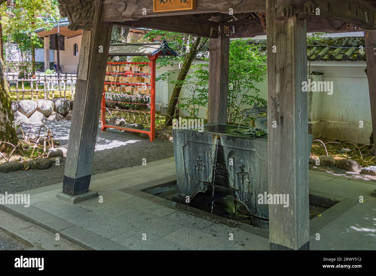 Onsen (hot spring) and ema (votive tablet) hanging in the Izu Shuzenji ...