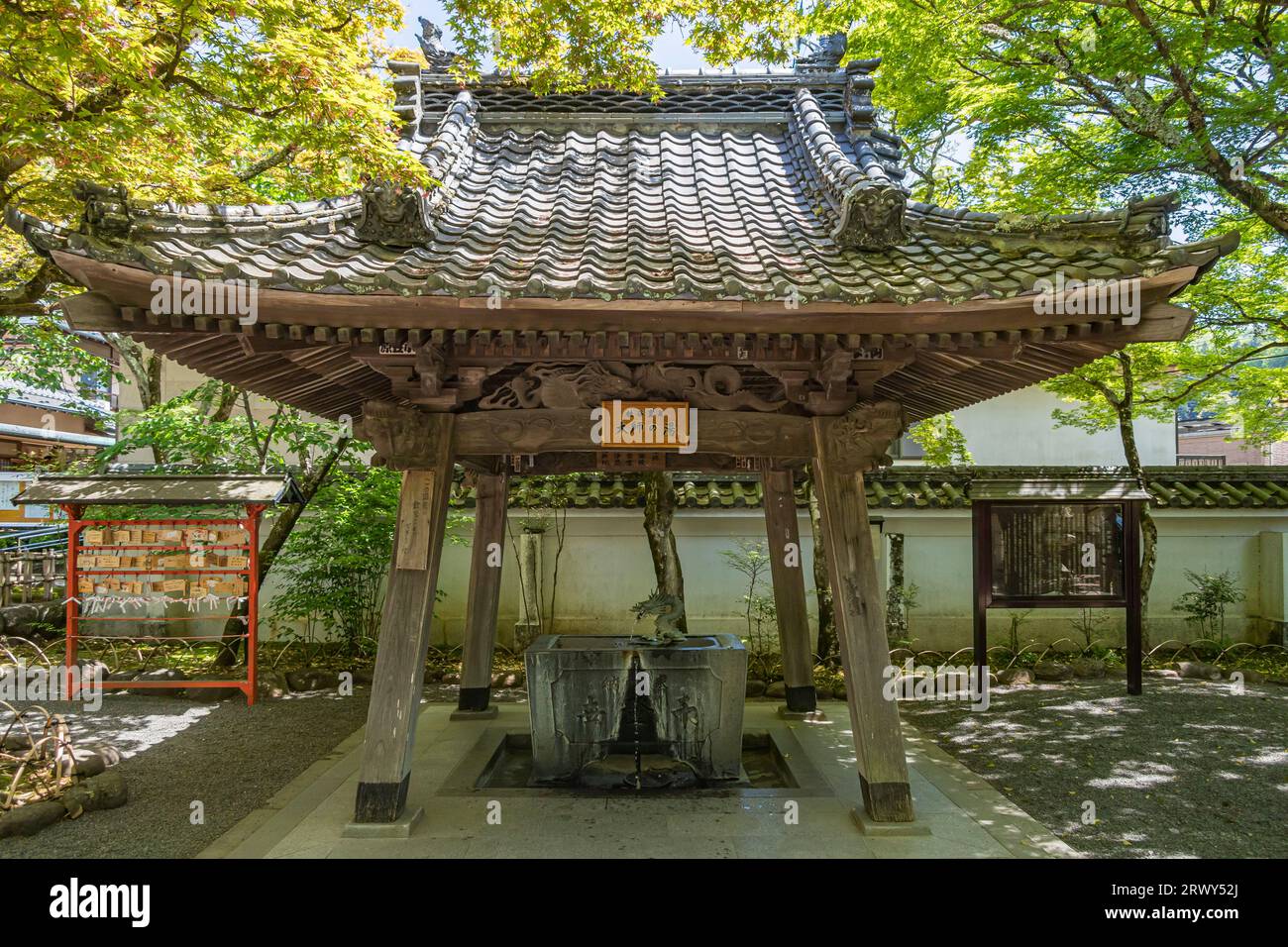 Onsen (hot spring) and ema (votive tablet) hanging in the Izu Shuzenji ...