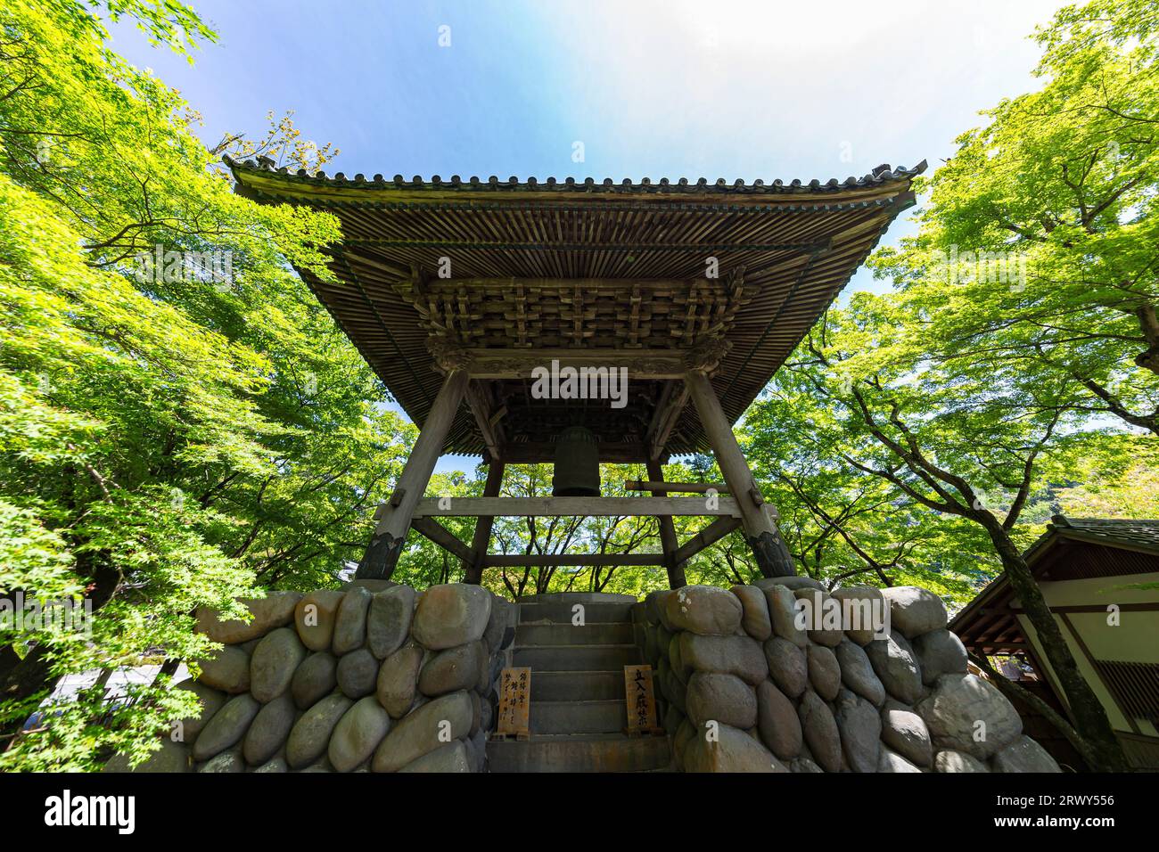 Tourist Attractions in Izu Shuzenji Temple Bell Tower Hall in the ...