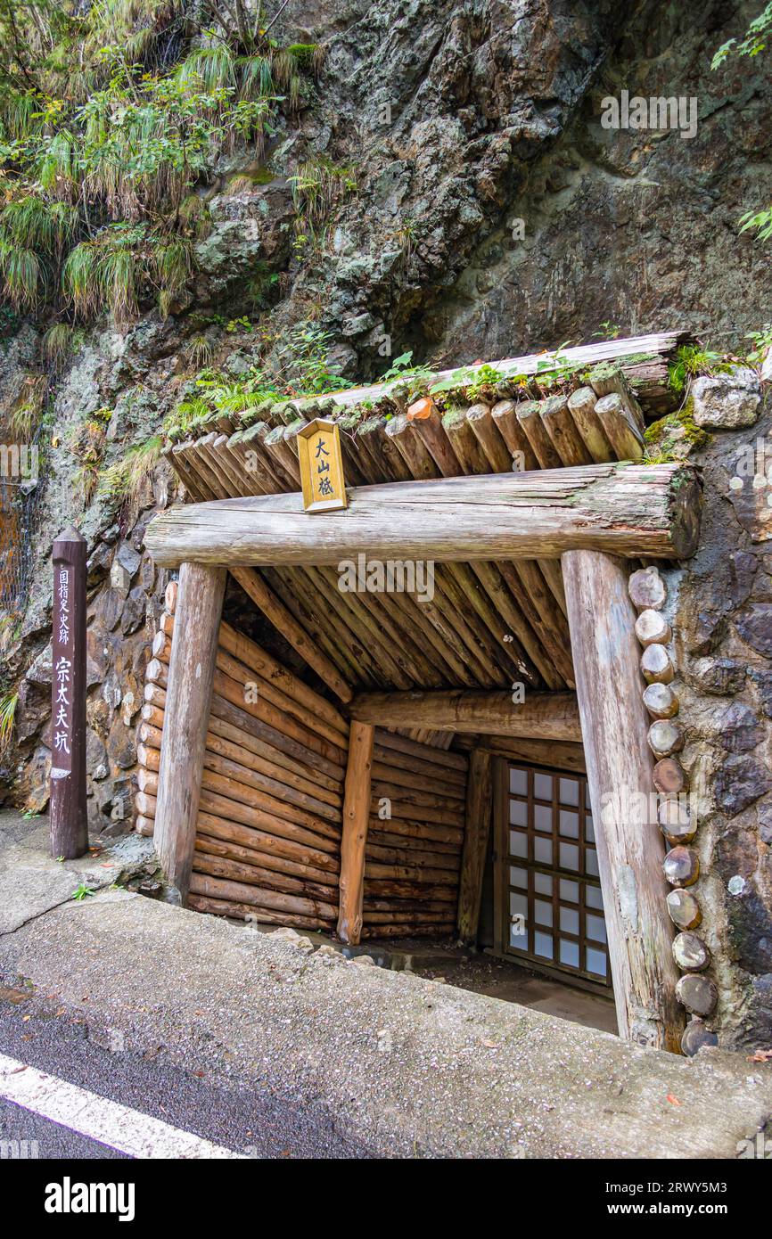 Sado Kinzan National Historic Site Entrance to Sotokogen Stock Photo ...