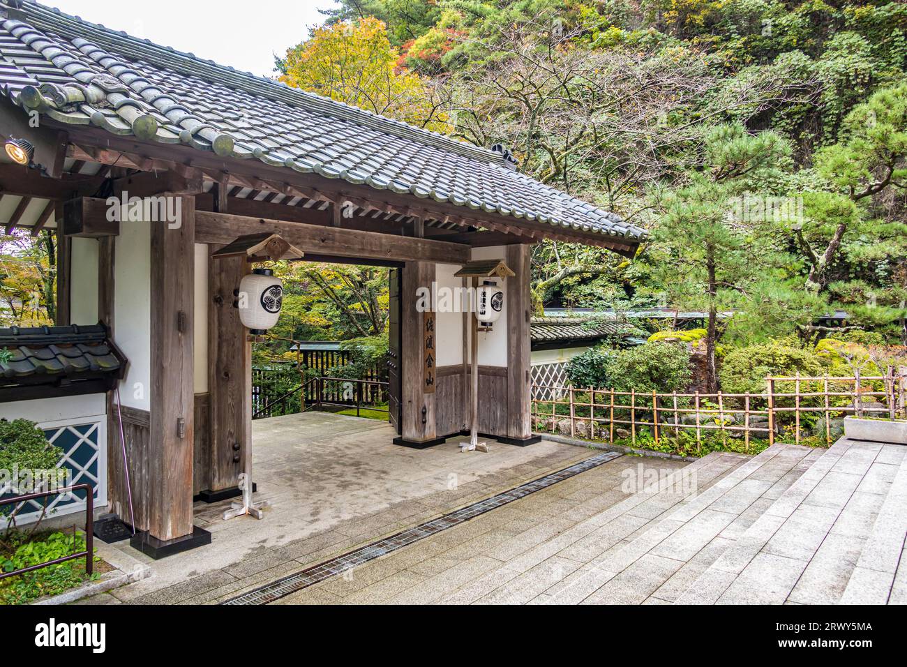 Historic Site West gate of Sado Kinzan Stock Photo - Alamy