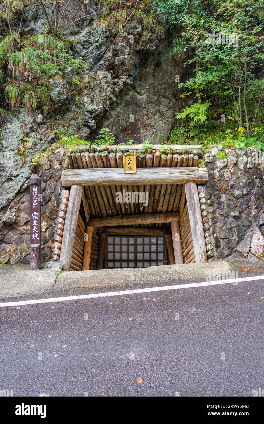 Sado Kinzan National Historic Site Entrance to Sotokogen Stock Photo ...
