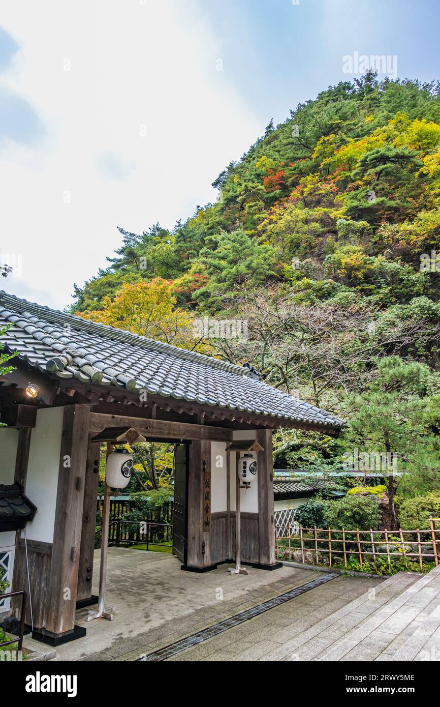 Historic Site West gate of Sado Kinzan Stock Photo - Alamy