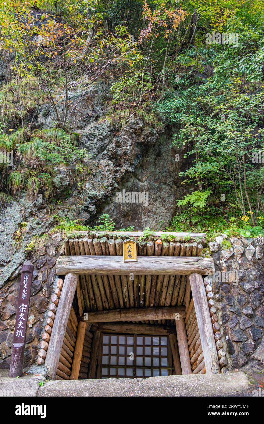 Sado Kinzan National Historic Site Entrance to Sotokogen Stock Photo ...