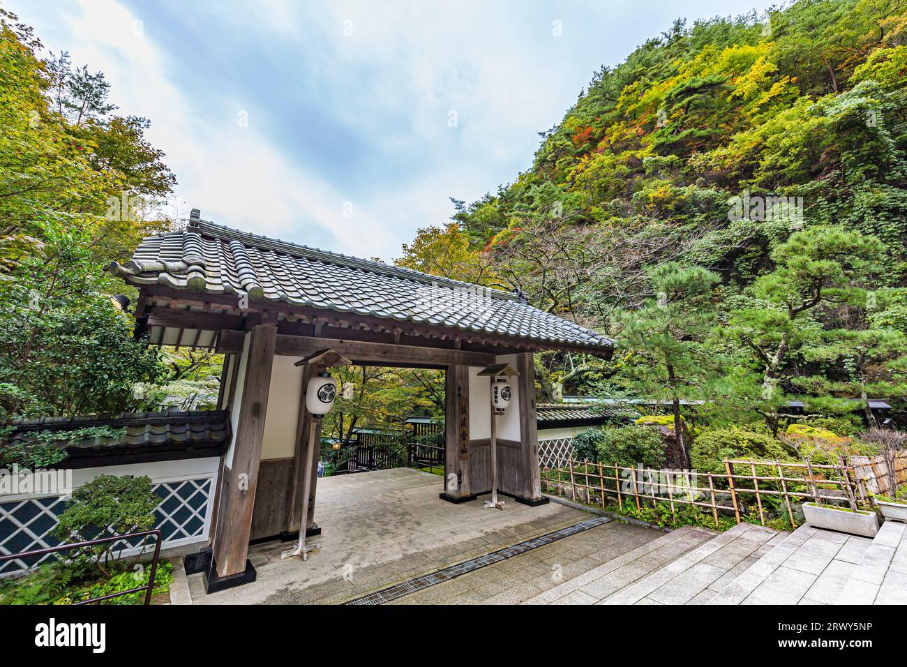 Kinzan island hi-res stock photography and images - Alamy