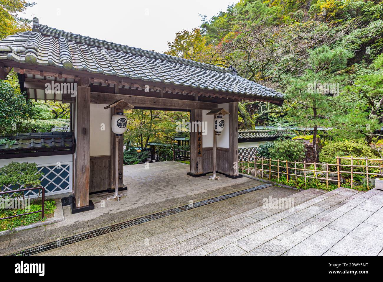 Historic Site West gate of Sado Kinzan Stock Photo - Alamy