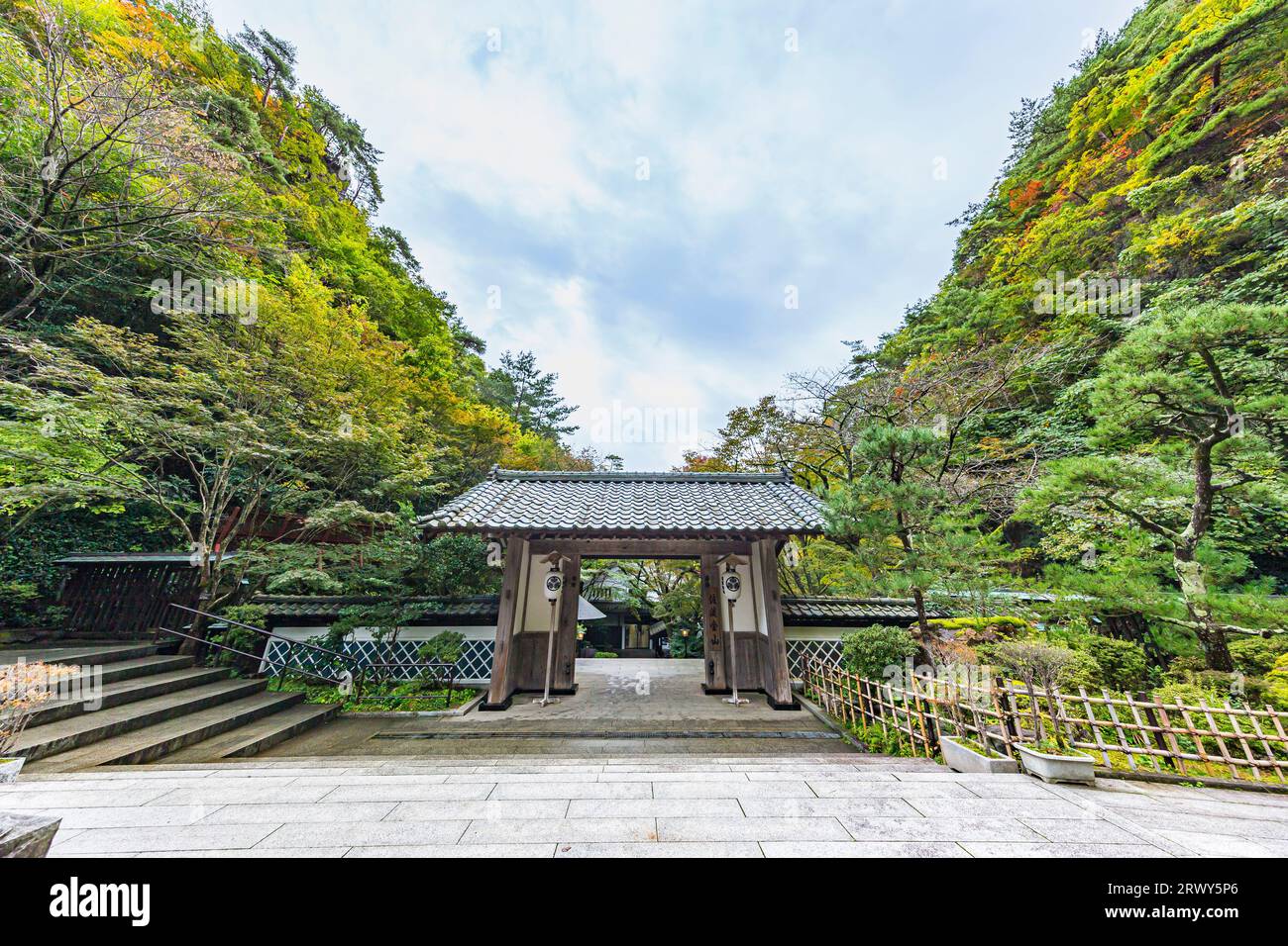 Historic Site West gate of Sado Kinzan Stock Photo - Alamy