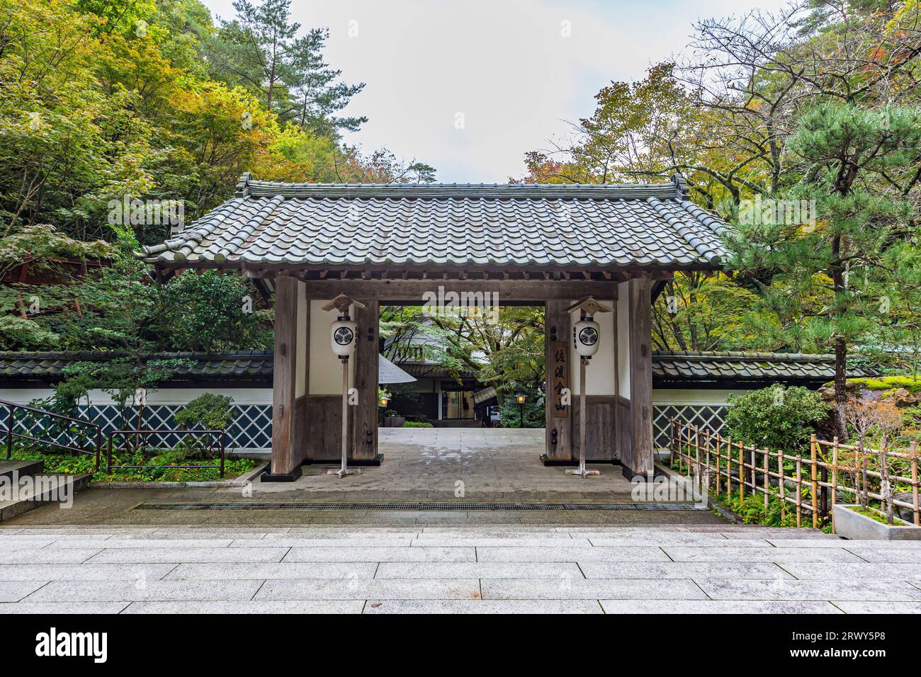 Historic Site West gate of Sado Kinzan Stock Photo - Alamy