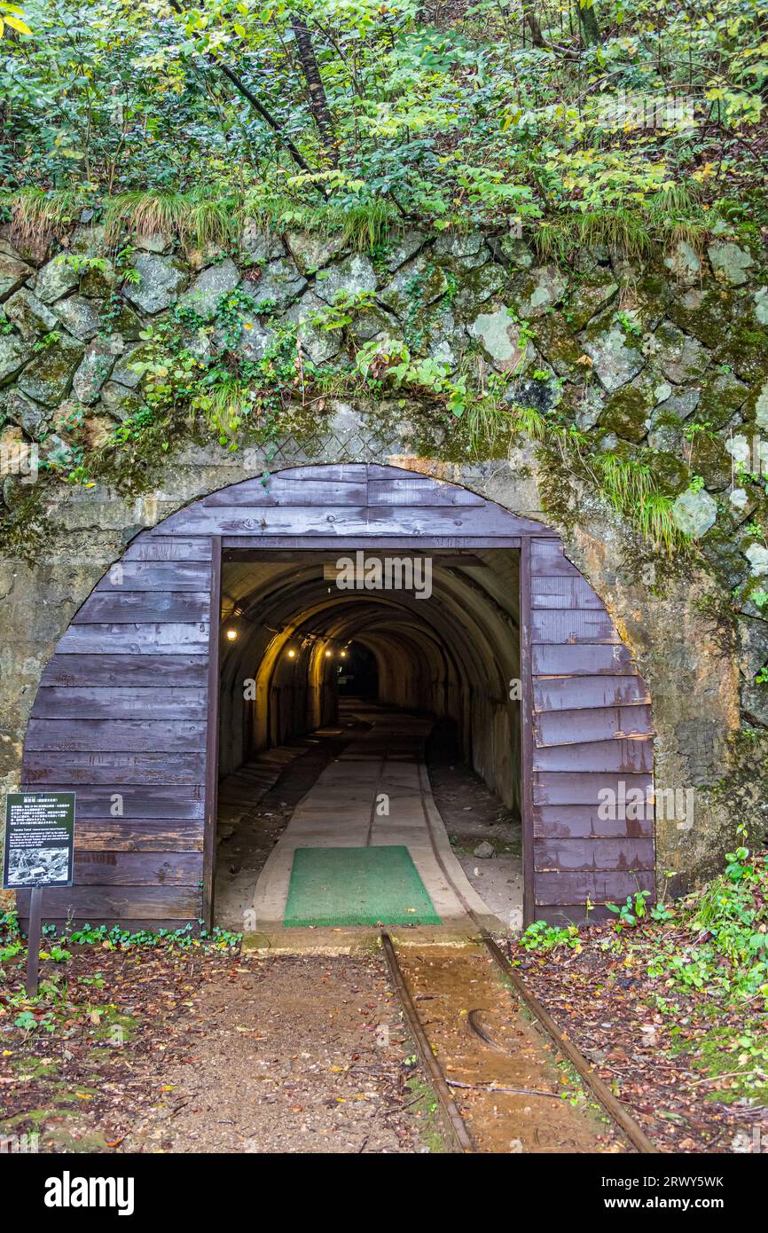 Sado Gold Mine Entrance to Takato Keng Stock Photo - Alamy
