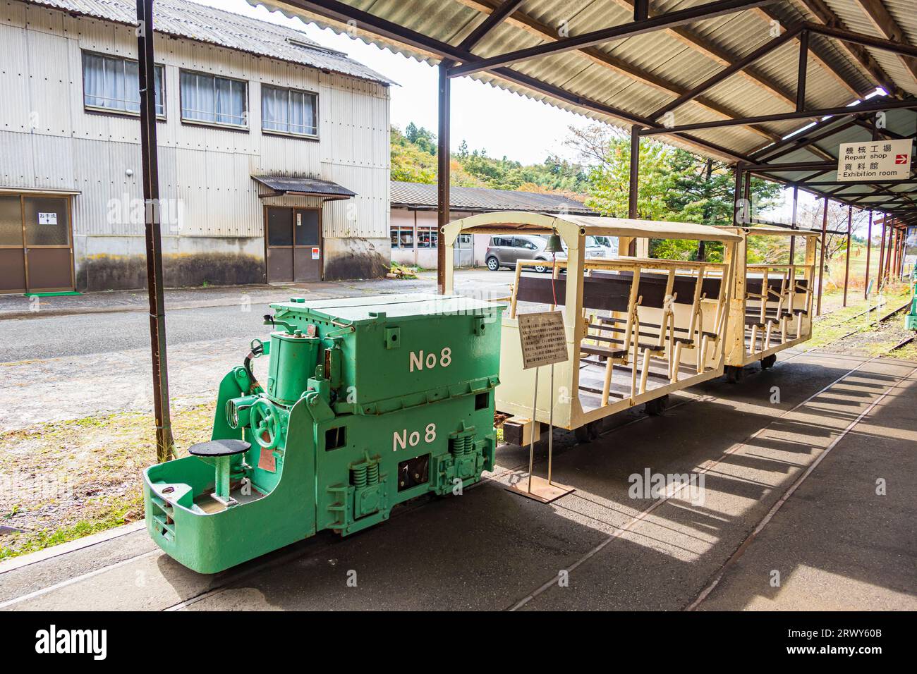 Battery Powered Locomotive In Front Of The Machine Shop At Sado Gold