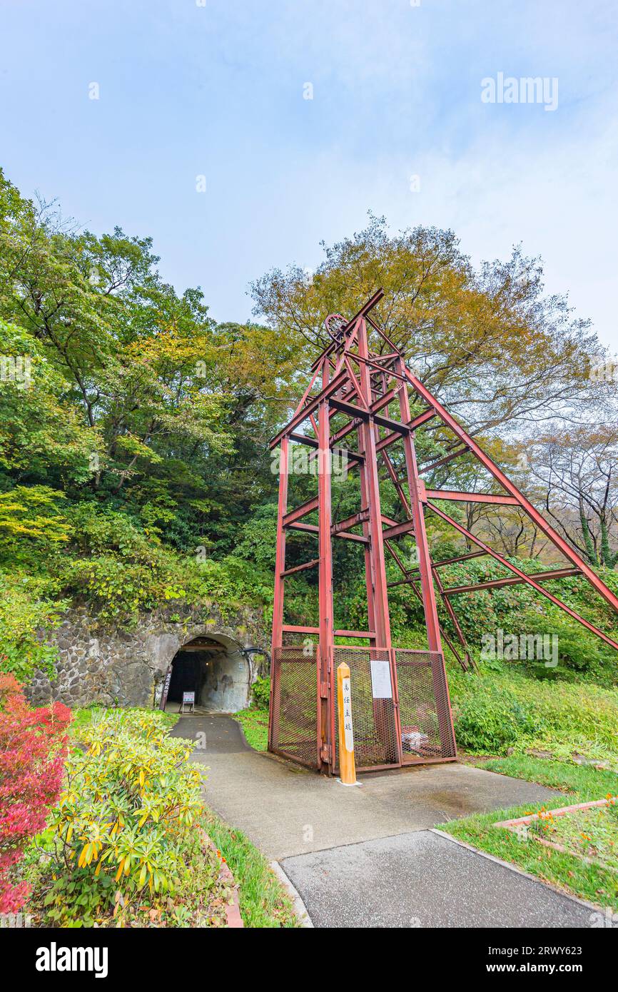 The site of Takato Shaft, the deepest shaft in the Sado Mine, which was ...