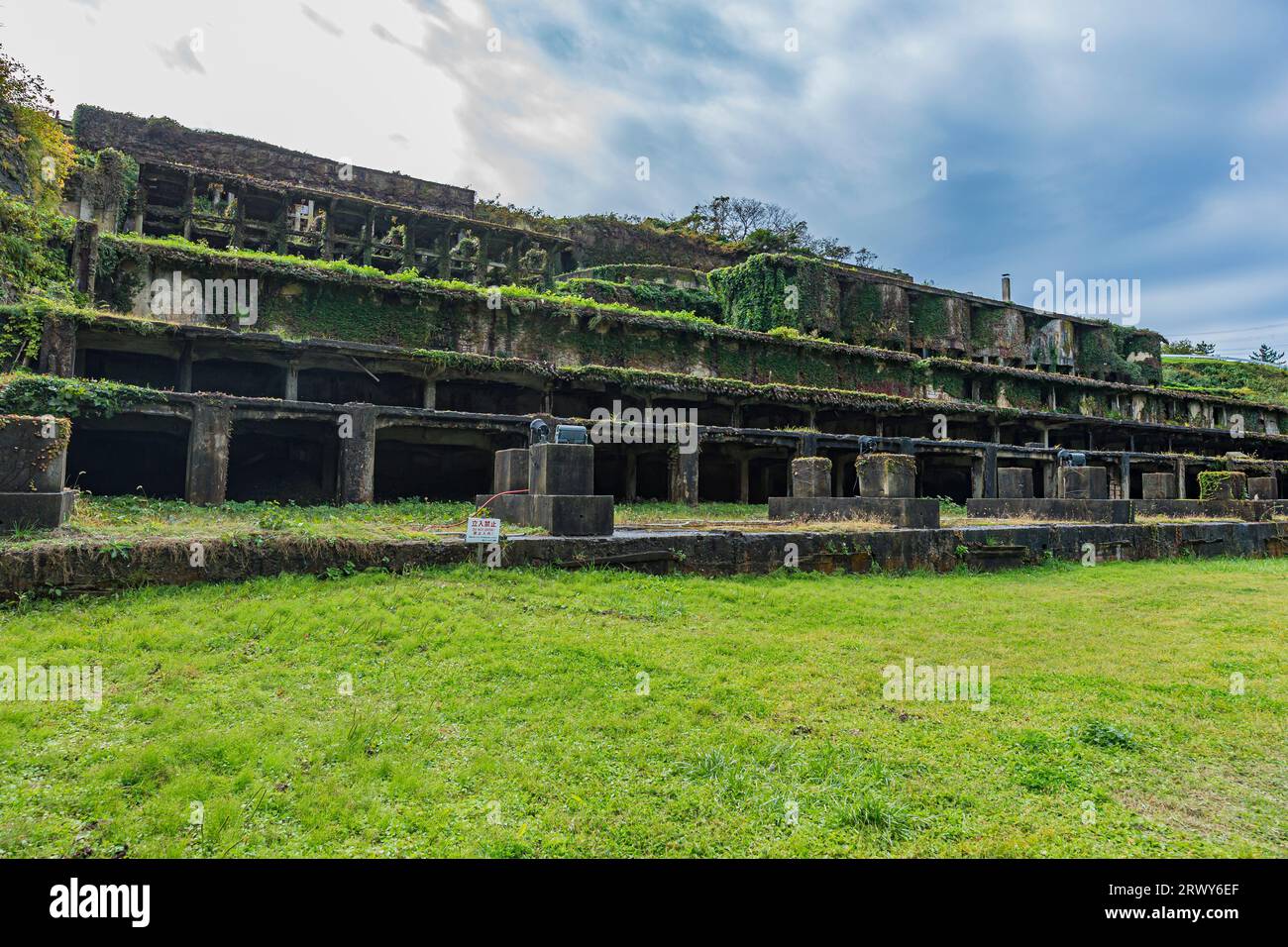 Kitazawa Floating ore dressing plant, which retains a unique atmosphere ...