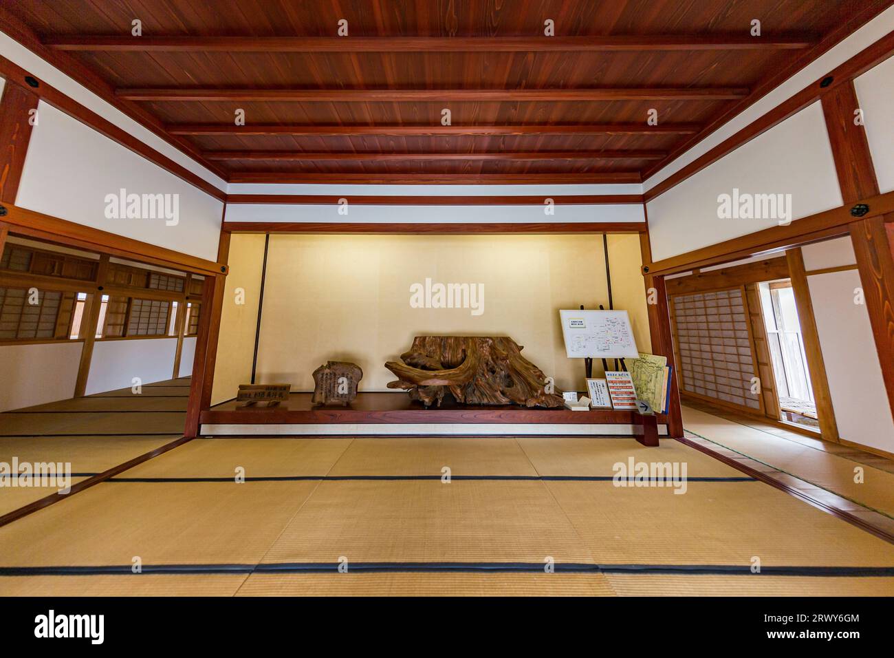 Sado magistrates office hi-res stock photography and images - Alamy