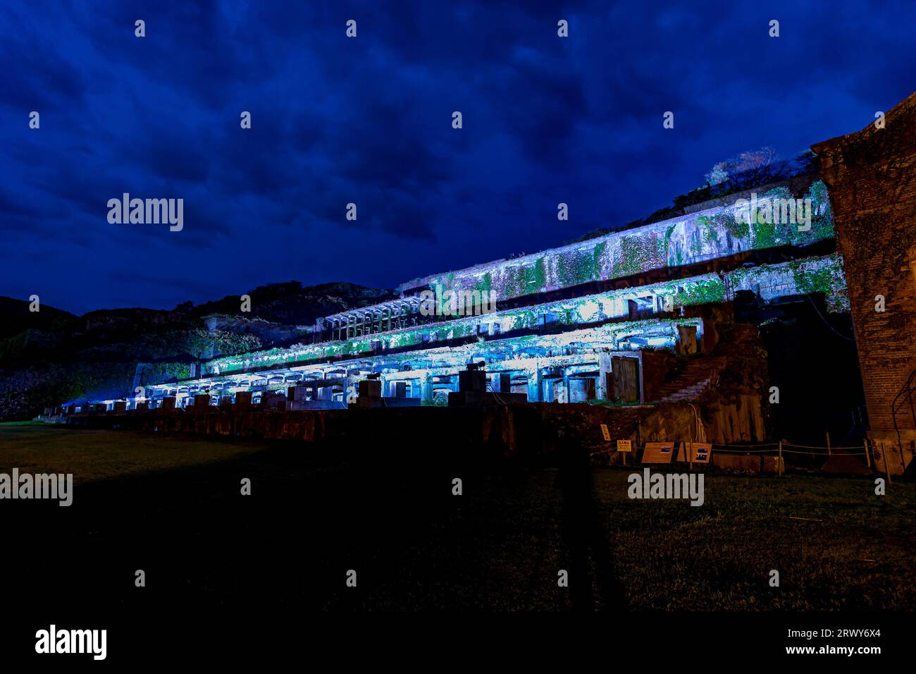 Sado Kitazawa Floating ore dressing plant illuminated Stock Photo - Alamy