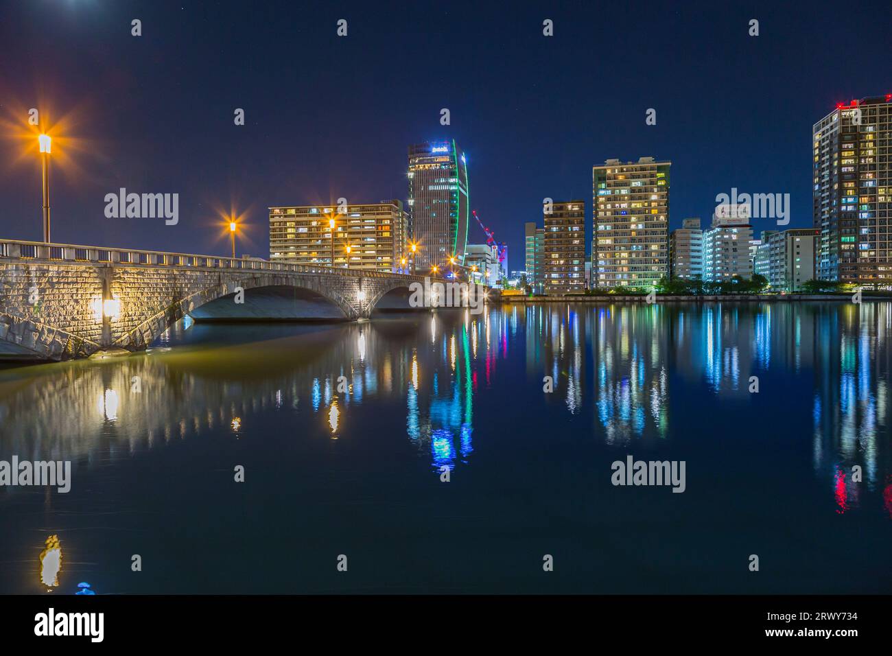 Media Tower and Bandai Bridge with beautiful arch in the night view of ...