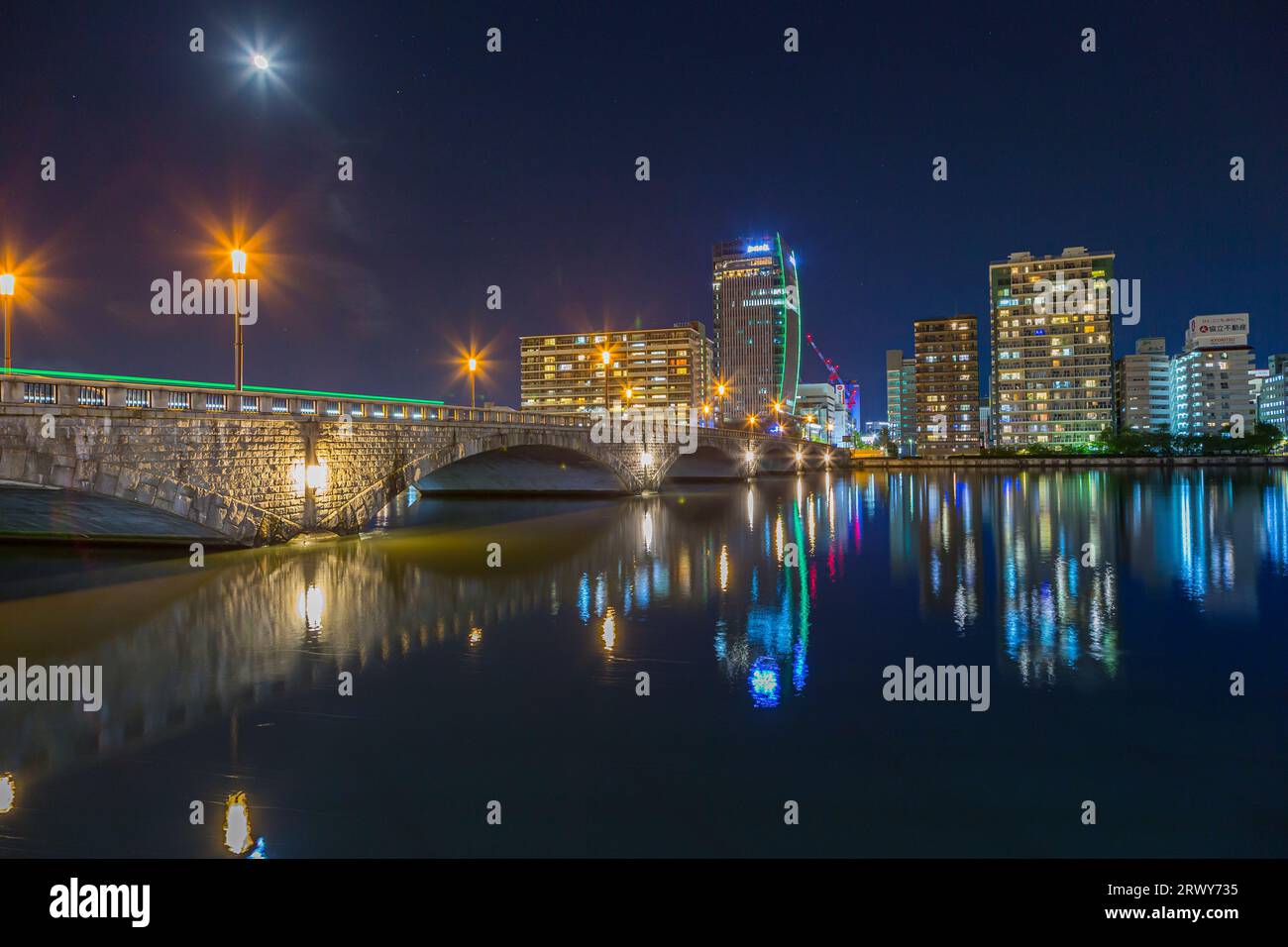 Media Tower and Bandai Bridge with beautiful arch in the night view of ...