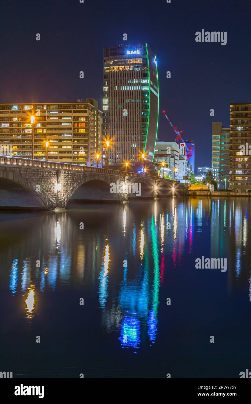 Media Tower and Bandai Bridge with beautiful arch in the night view of ...