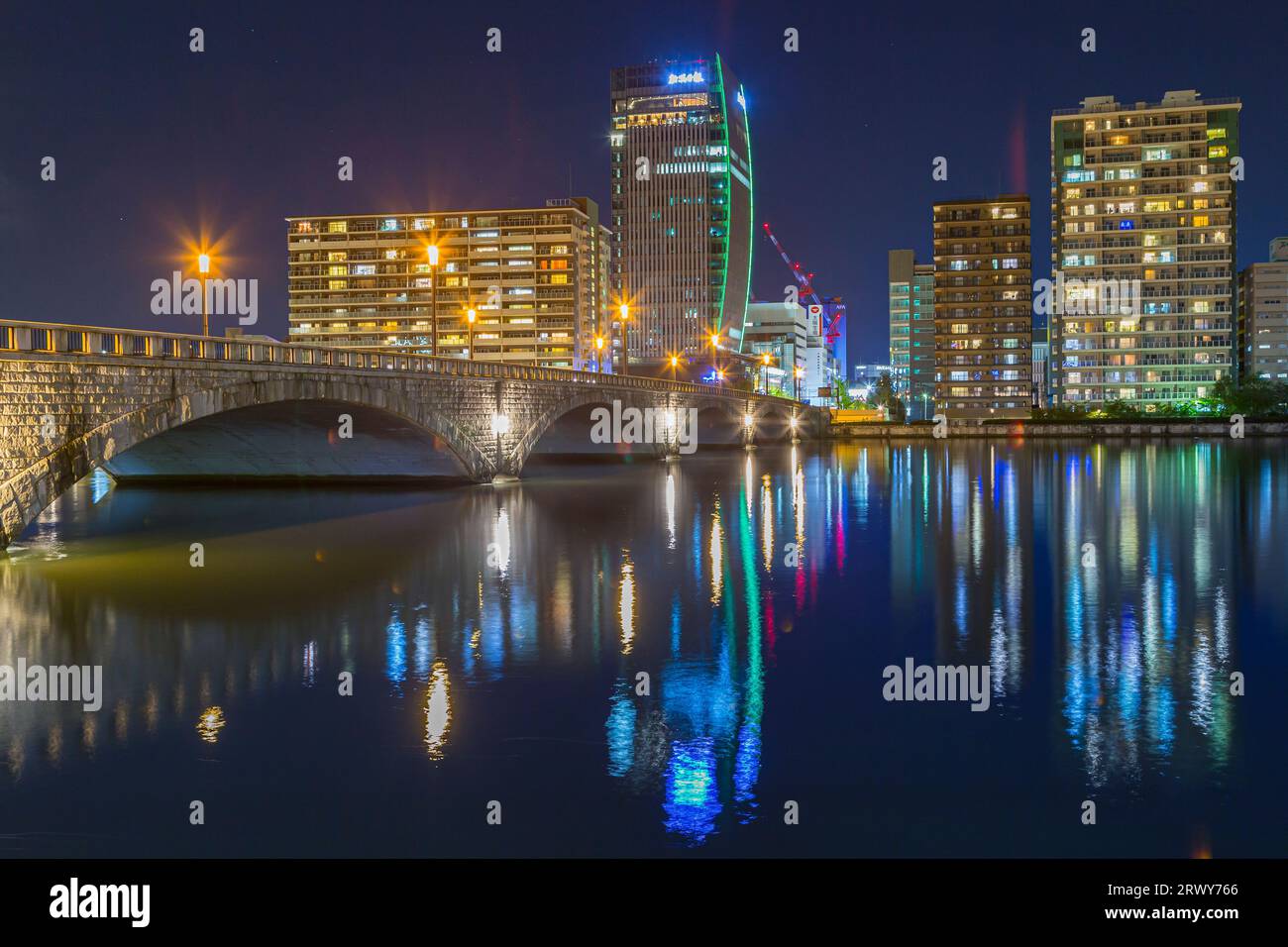 Media Tower and Bandai Bridge with beautiful arch in the night view of ...