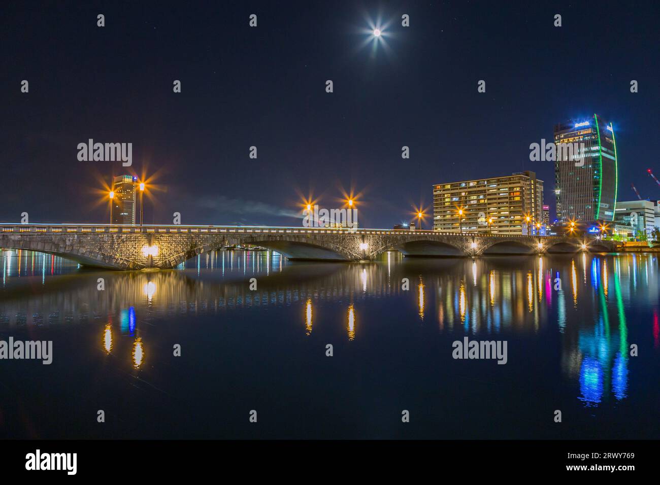 Media Tower and Bandai Bridge with beautiful arch in the night view of ...