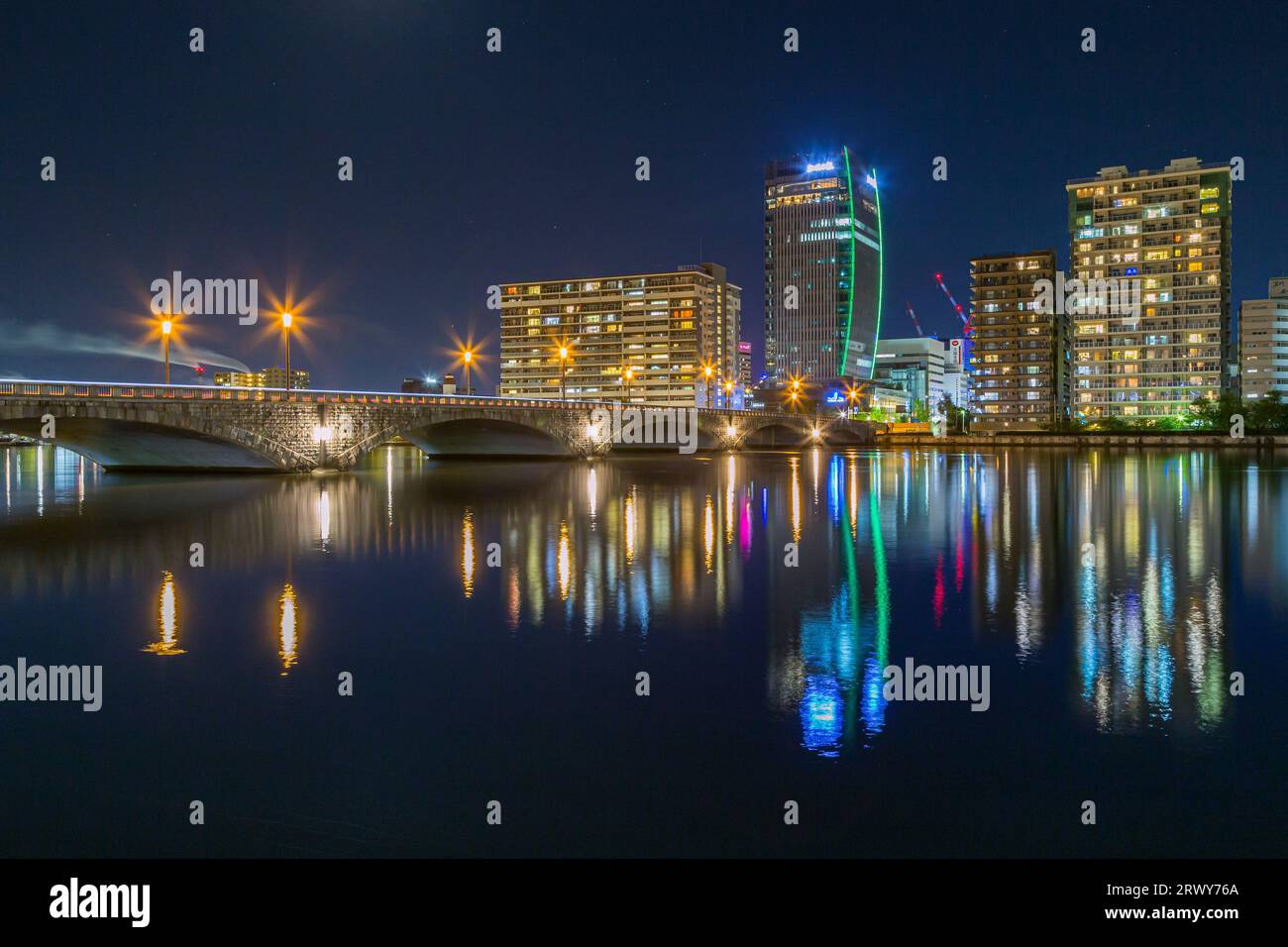 Media Tower and Bandai Bridge with beautiful arch in the night view of ...