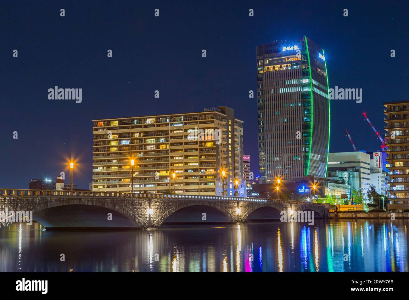 Media Tower and Bandai Bridge with beautiful arch in the night view of ...