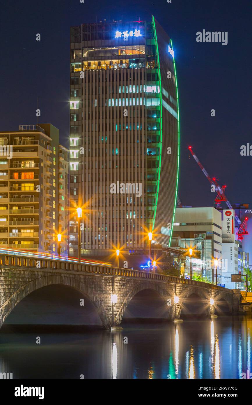 Media Tower and Bandai Bridge with beautiful arch in the night view of ...