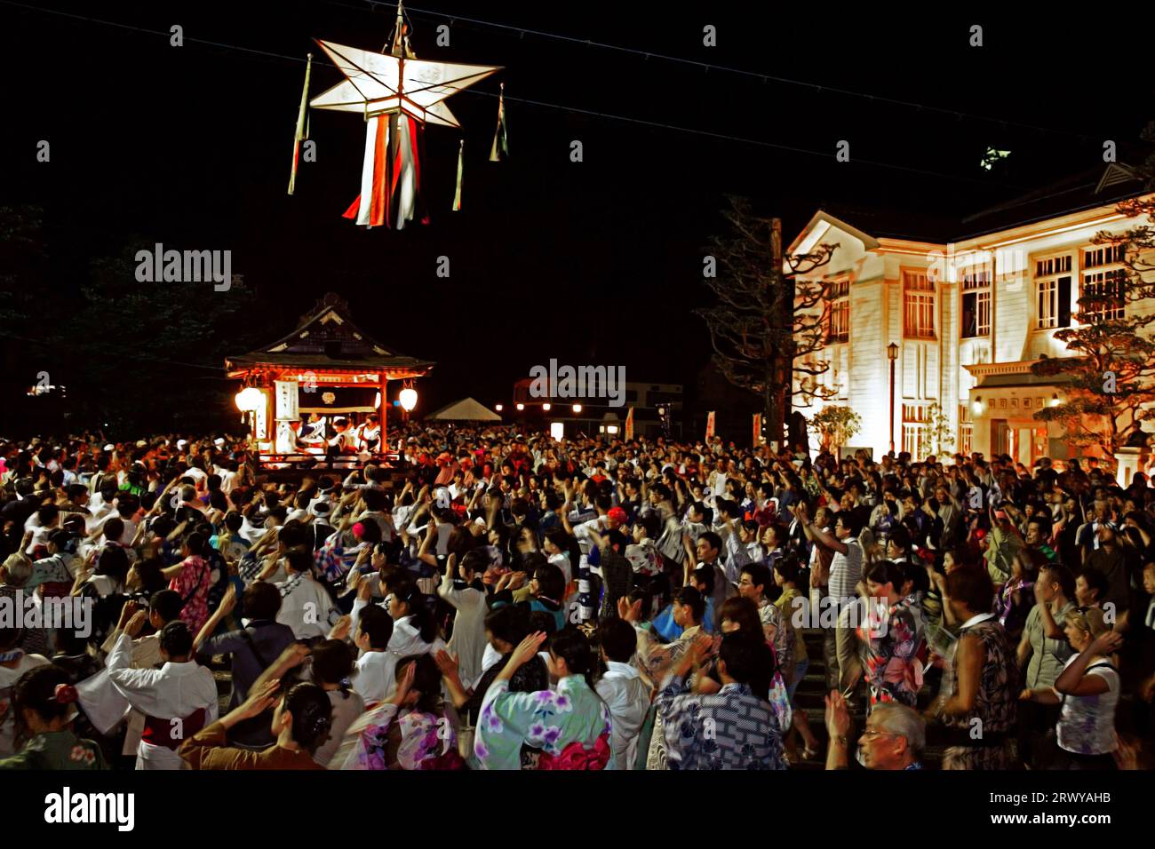 Gujo Odori dance Stock Photo - Alamy