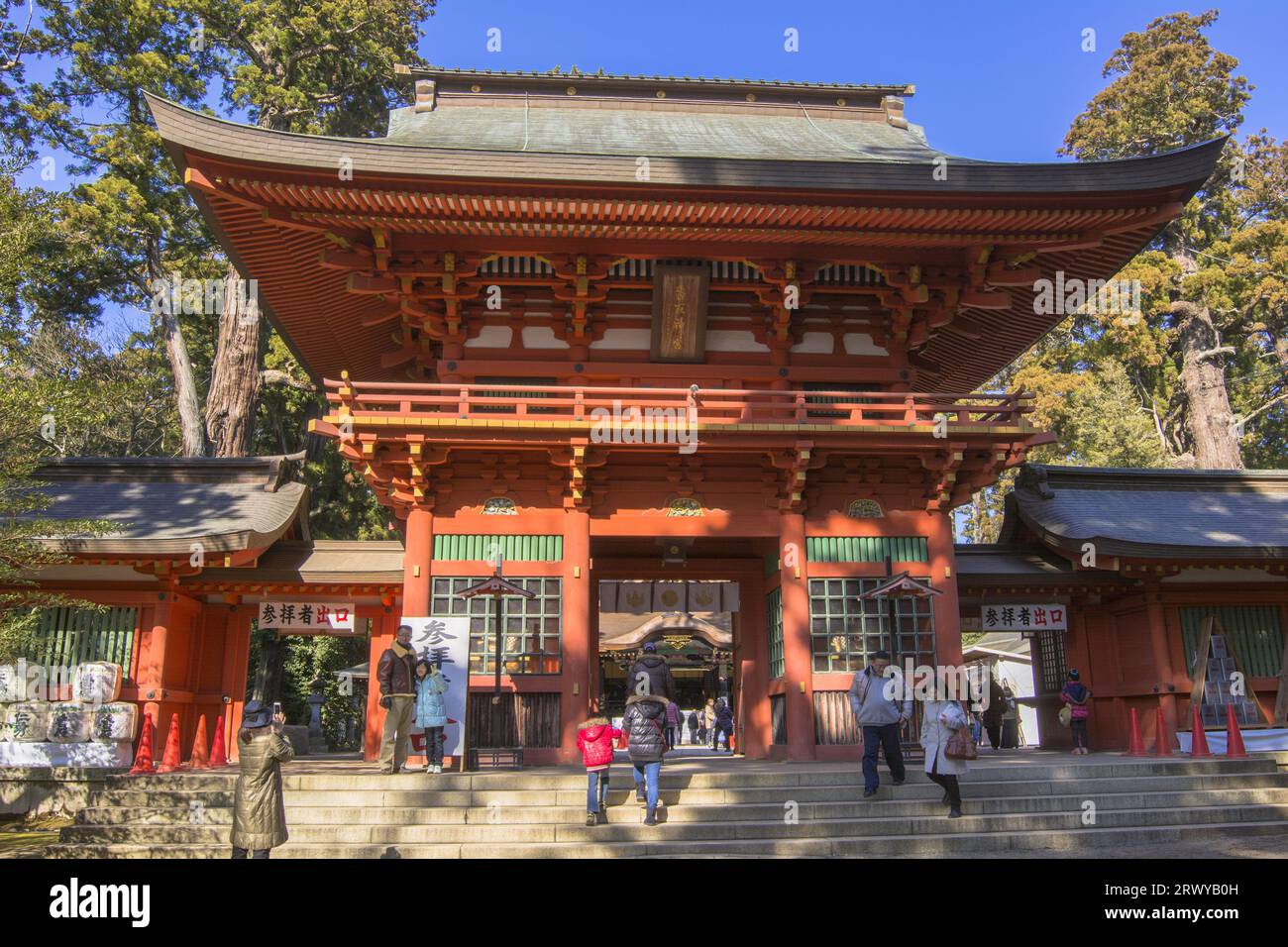 Shinto temples hi-res stock photography and images - Alamy