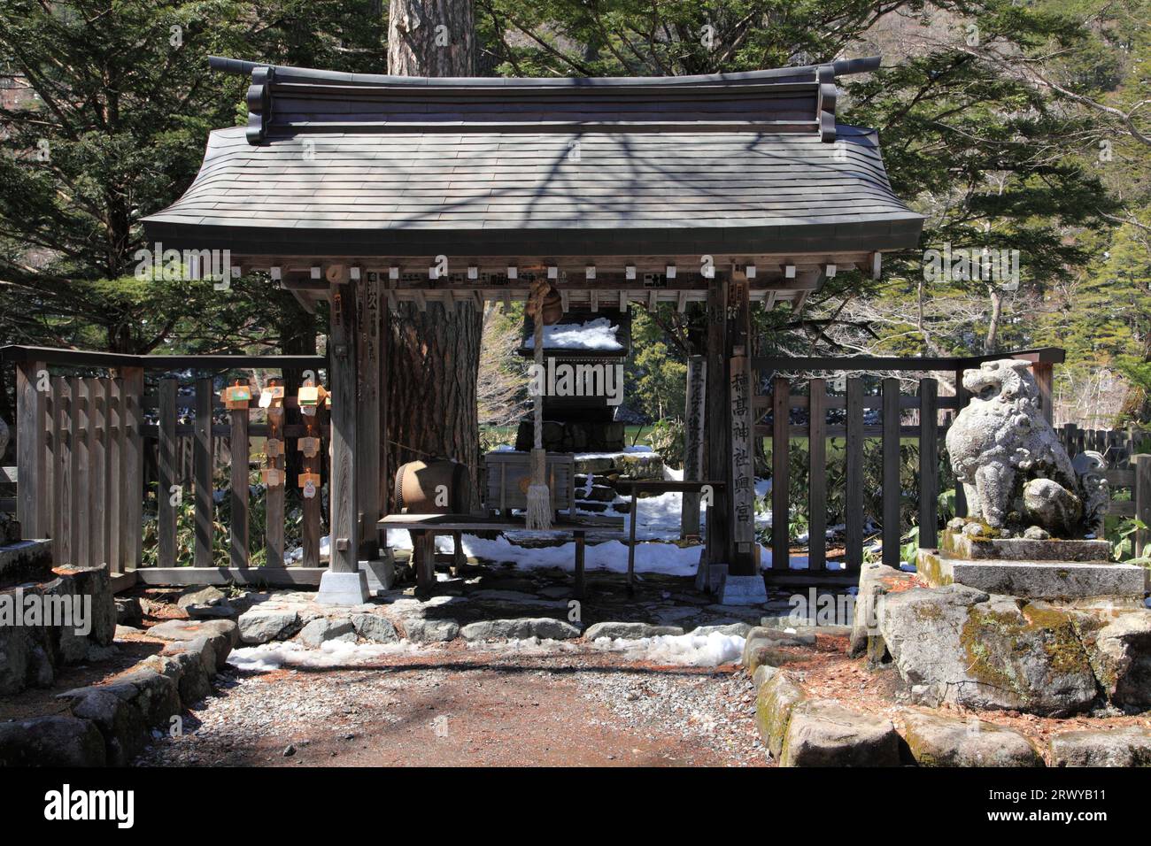 Hotaka Shrine Okumiya Stock Photo - Alamy