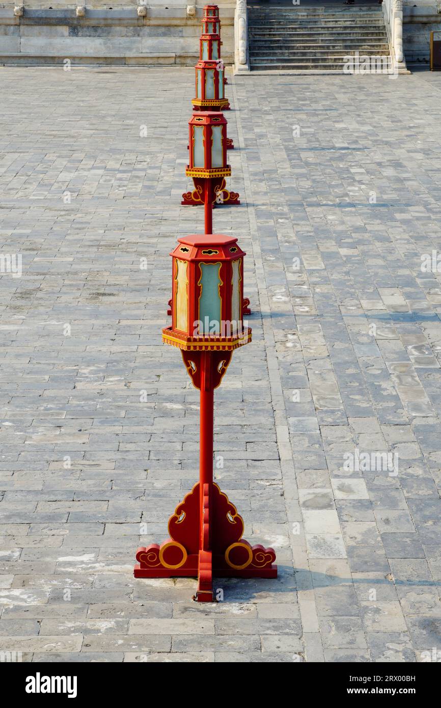 Beijing Temple of Heaven Park Prayer Hall Lantern Pavilion Stock Photo ...