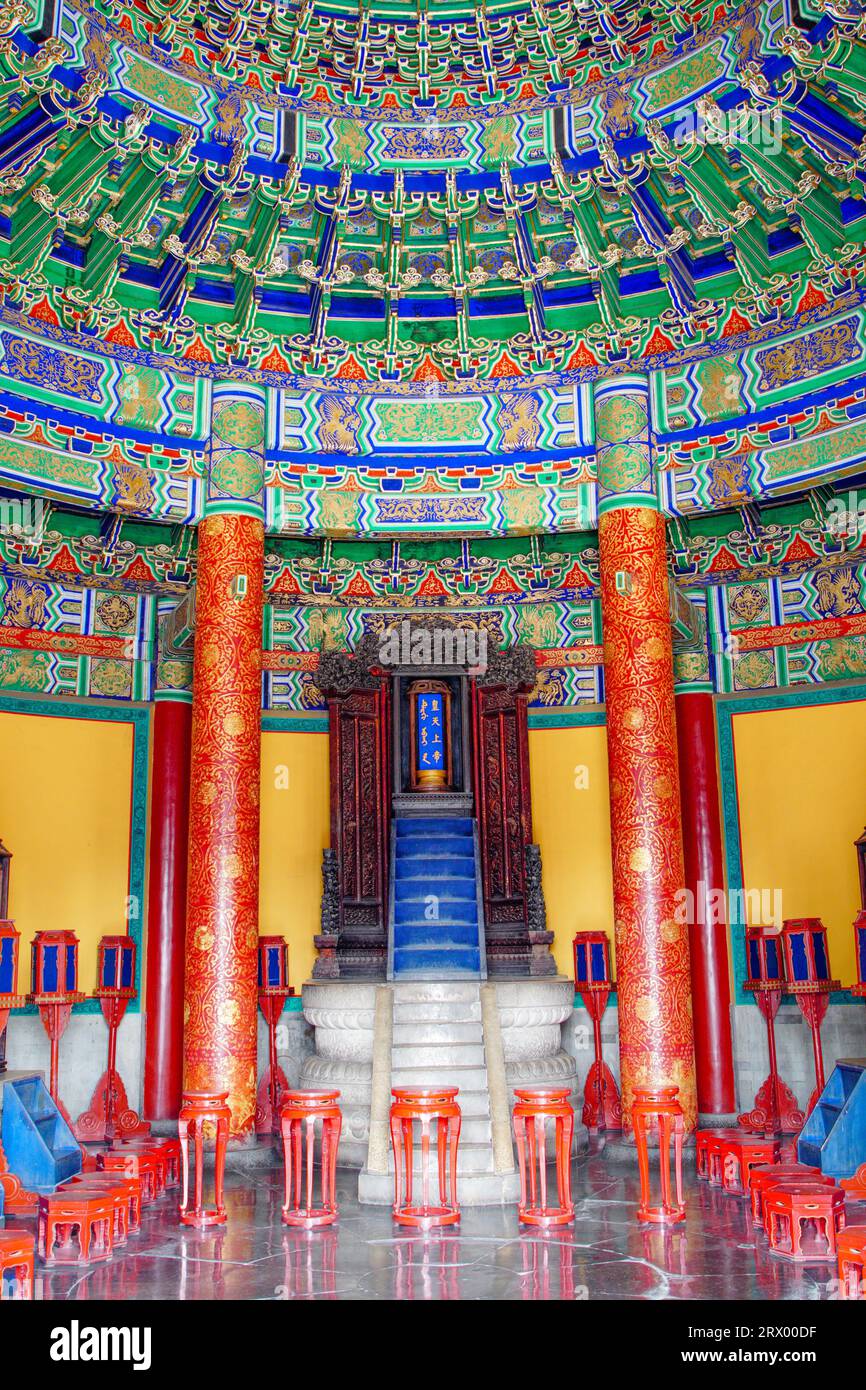 Beijing, China - July 21, 2022: Internal Architectural Structure of the ...