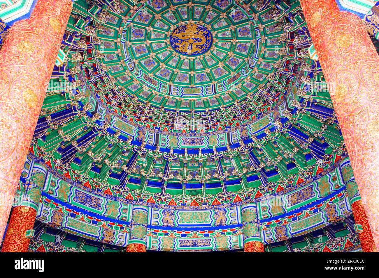 Architectural Structure of the Caisson in the Imperial Dome of Beijing ...
