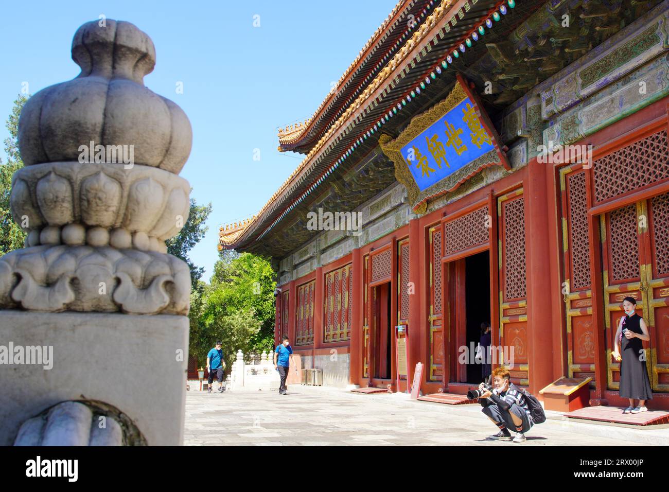 White Marble stone railing outside Dacheng Hall of Beijing Temple of ...