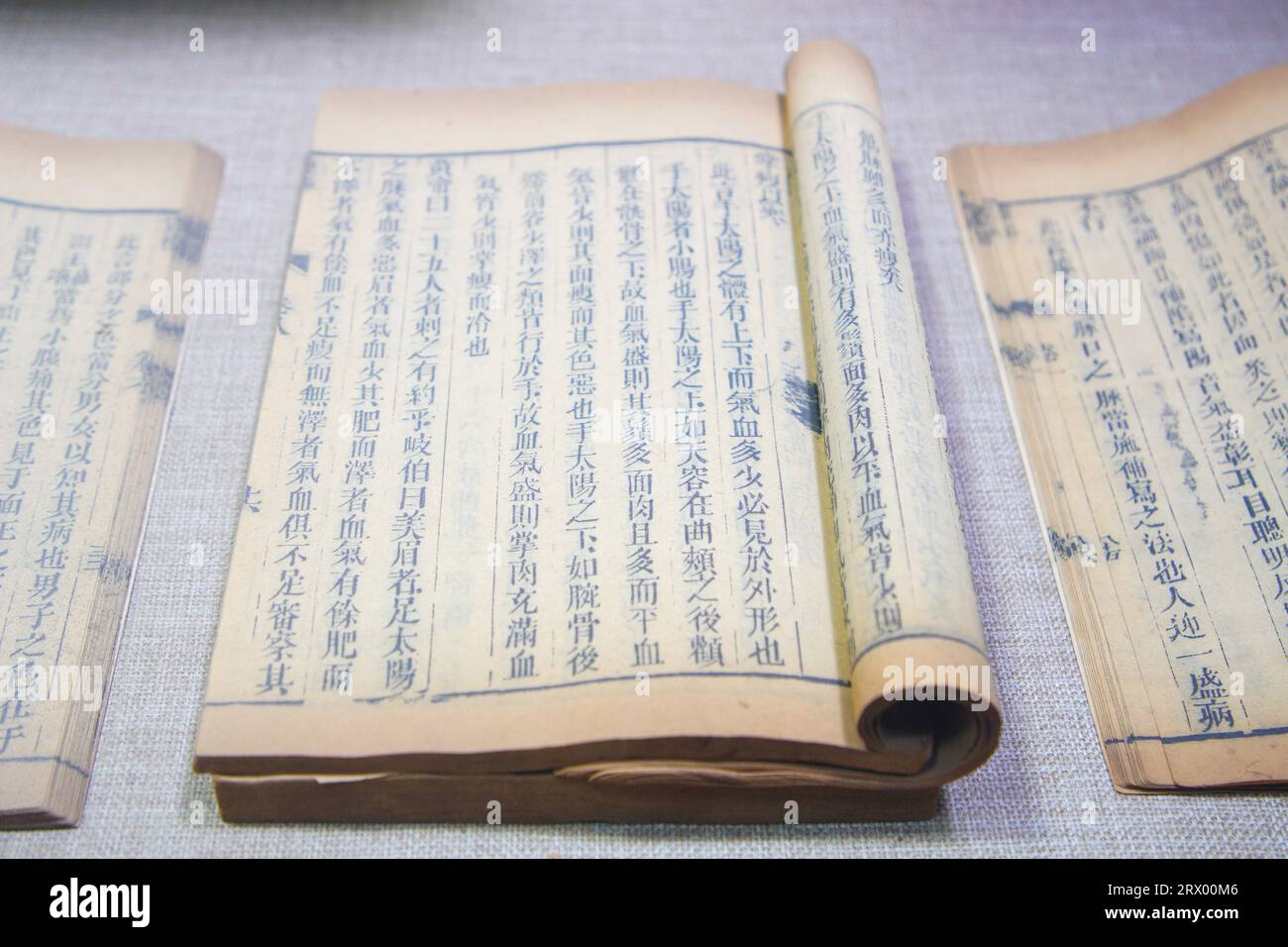 The Huangdi Neijing in the Dazai Confucius Exhibition Hall of Beijing ...