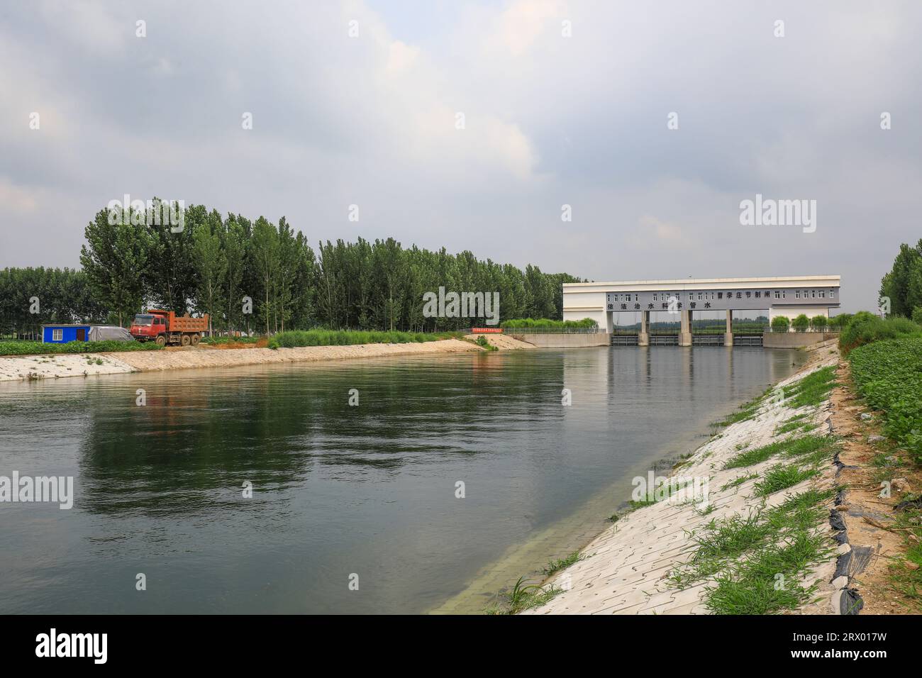 The canal control gate is located in the North China Plain Stock Photo ...