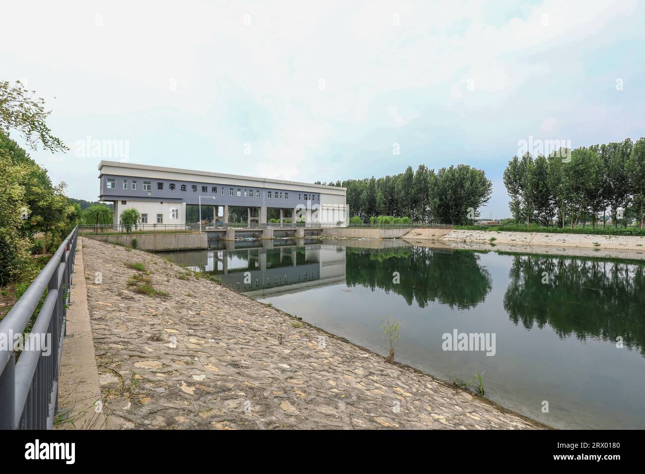 The canal control gate is located in the North China Plain Stock Photo ...