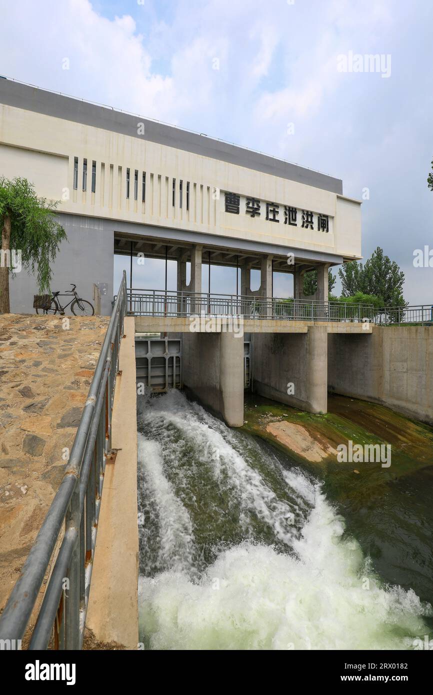 Landscape of flood gate architecture, outdoor Stock Photo - Alamy