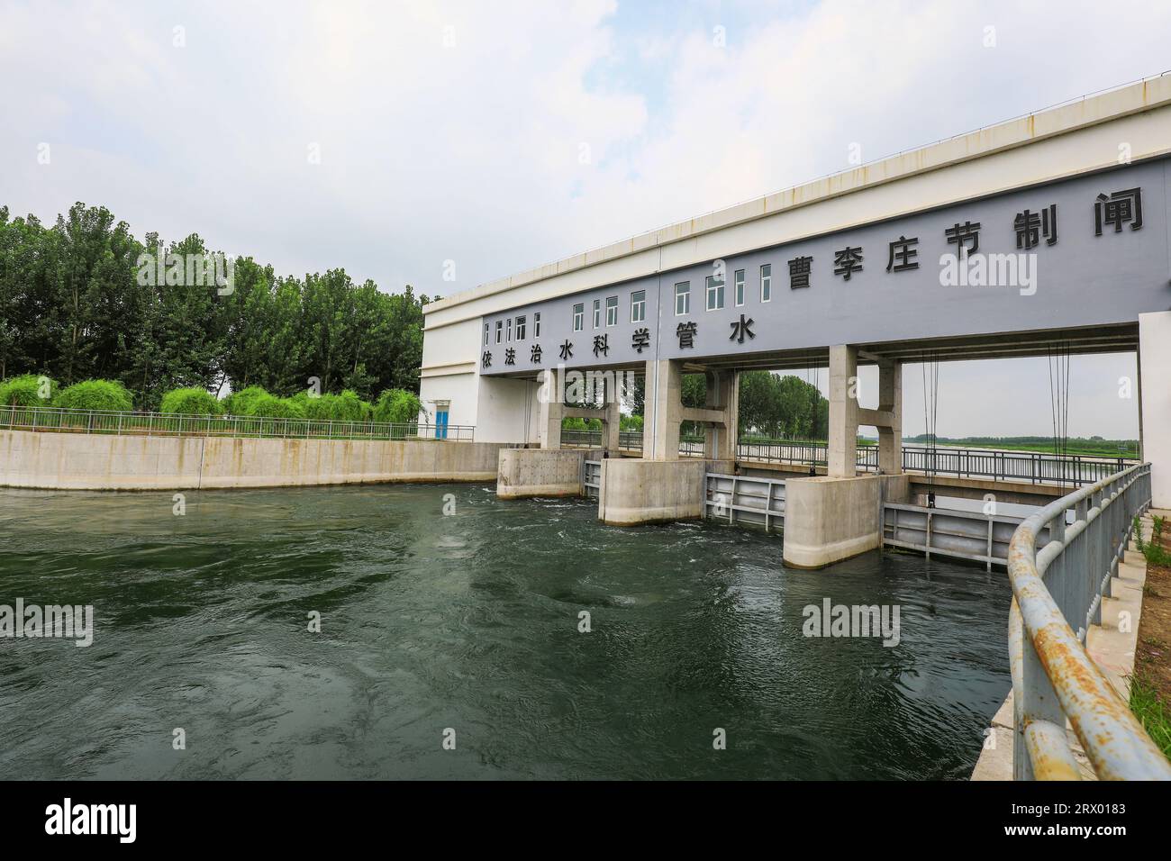 The canal control gate is located in the North China Plain Stock Photo ...