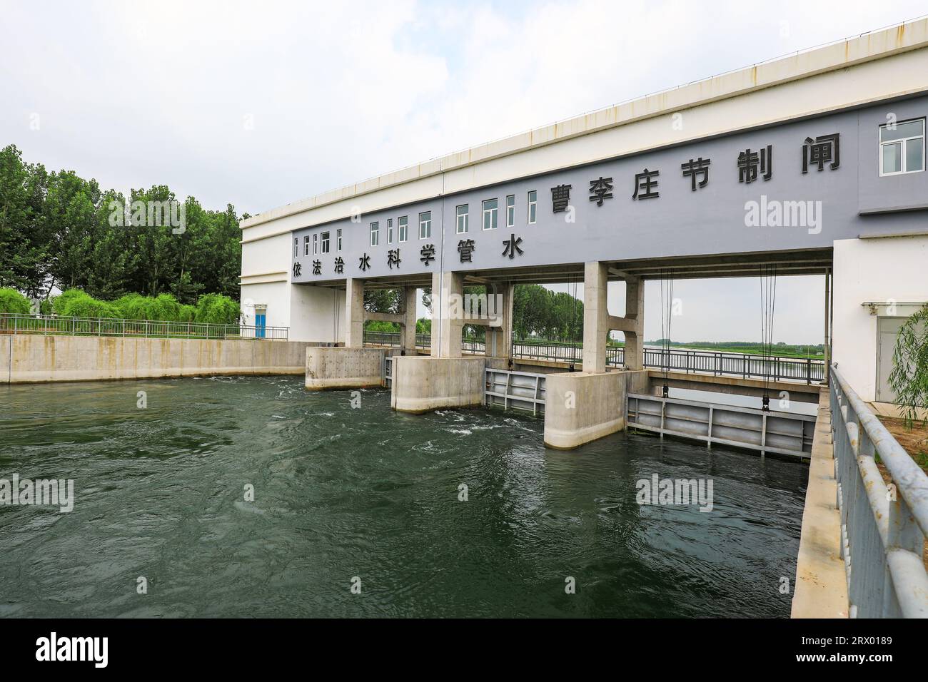 The canal control gate is located in the North China Plain Stock Photo ...