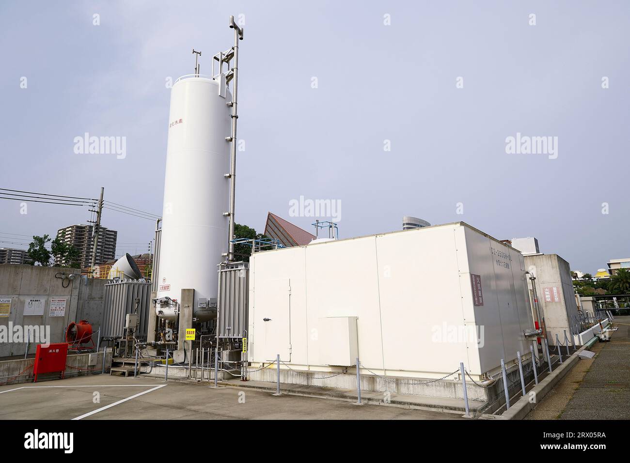 Kobe, Japan. 20th Sep, 2023. Facilities of the Hydrogen CGS Energy ...