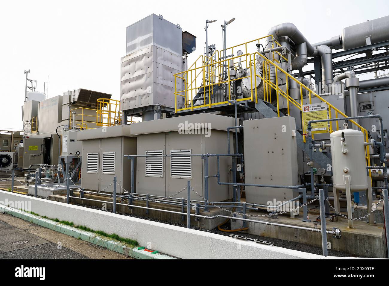 Kobe, Japan. 20th Sep, 2023. Facilities of the Hydrogen CGS Energy ...