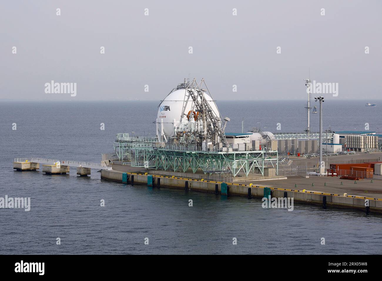 Kobe, Japan. 20th Sep, 2023. Facilities of the liquefied hydrogen ...
