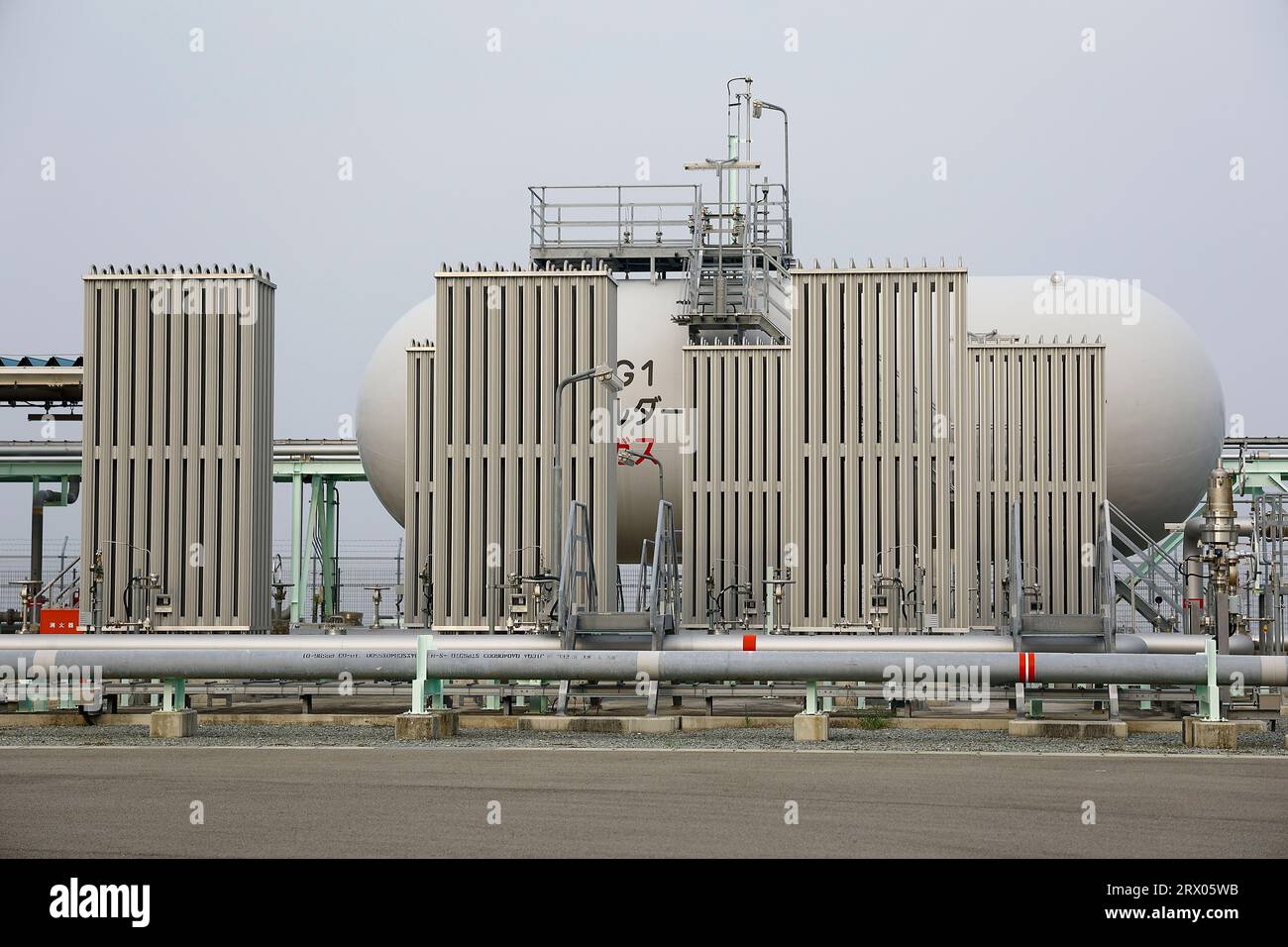 Kobe, Japan. 20th Sep, 2023. Facilities of the liquefied hydrogen ...