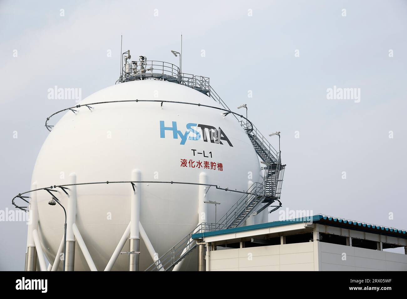 Kobe, Japan. 20th Sep, 2023. Facilities of the liquefied hydrogen ...