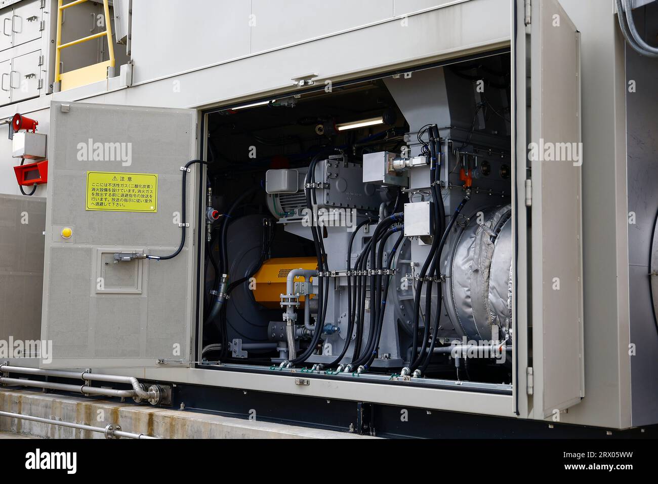 Kobe, Japan. 20th Sep, 2023. Facilities of the Hydrogen CGS Energy ...