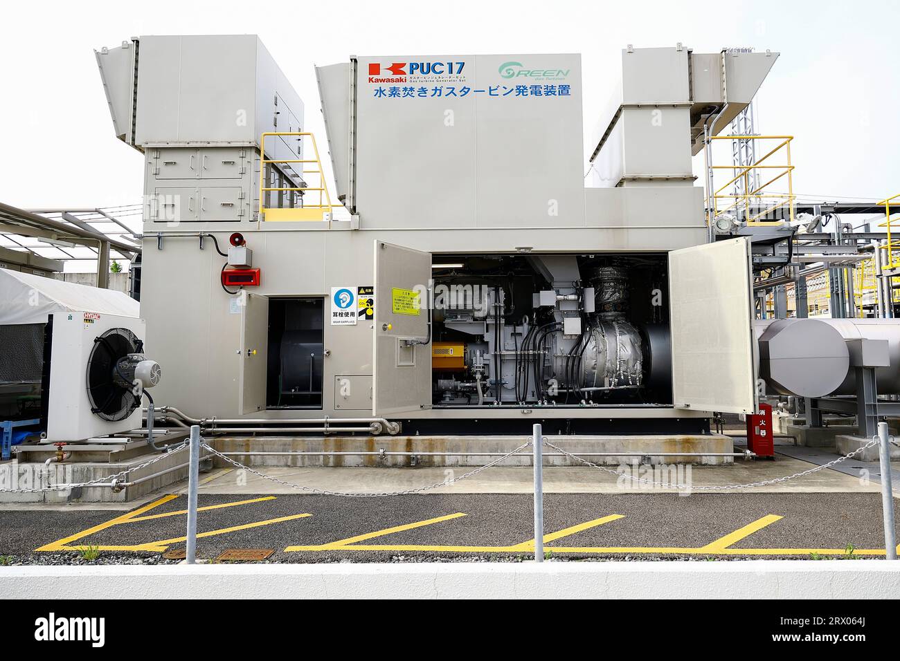 Kobe, Japan. 20th Sep, 2023. Facilities of the Hydrogen CGS Energy ...