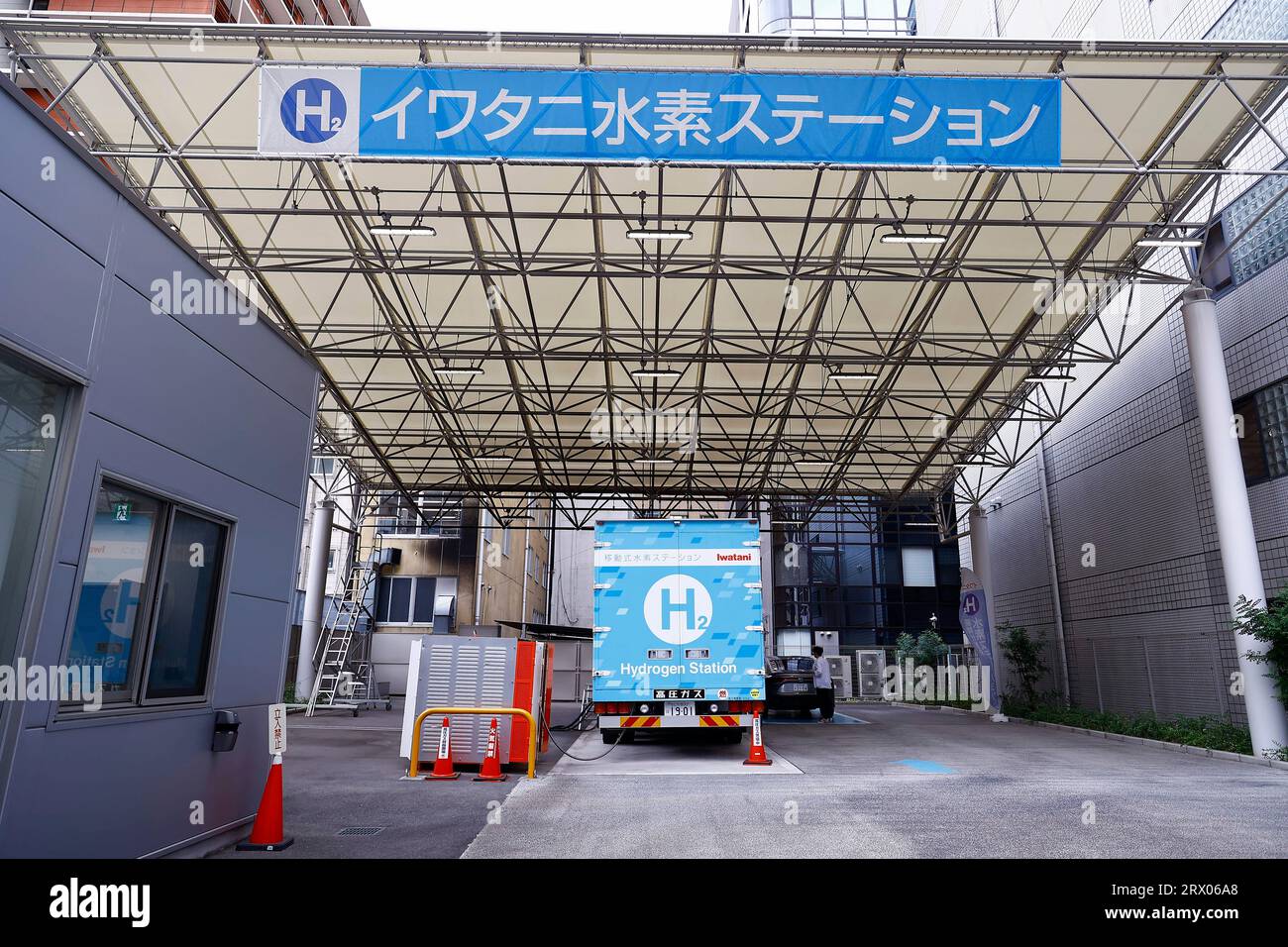 Osaka, Japan. 21st Sep, 2023. A general view of the Mobile Hydrogen ...